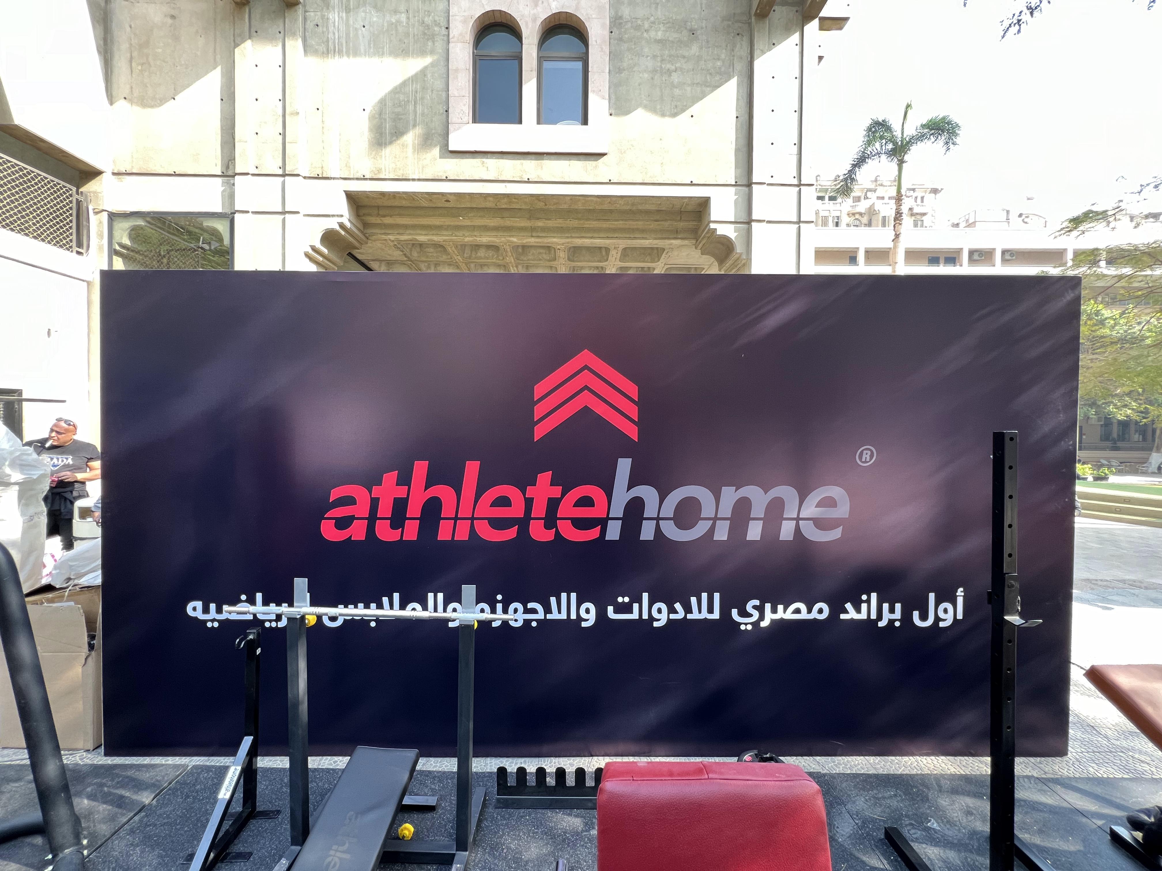 Sand bag – Athlete Home