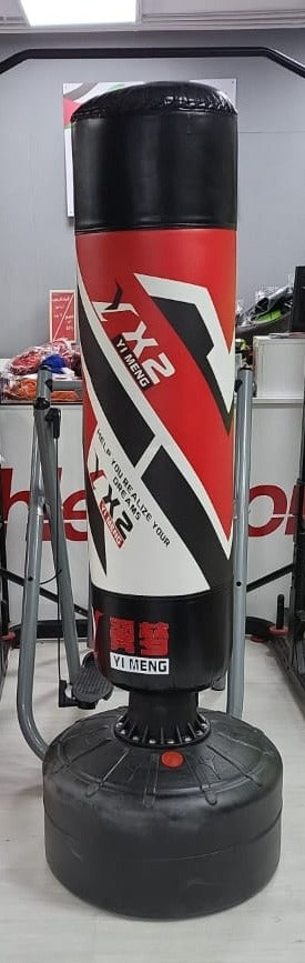 YX2 Free-Standing Punching Bag with Base | Boxing Equipment Egypt ...