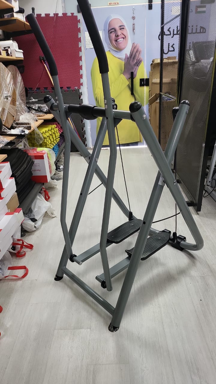 Air Walker Glider Exercise Machine | Low-Impact Full Body Cardio Trainer for Home – Athlete Home